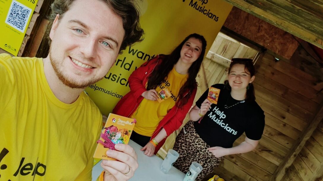 Help Musicians | DIY Community Fundraising: Terms and Conditions