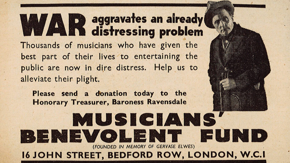 Help Musicians | Our history